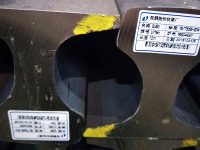QU80 RAIL - Crane rail supplier