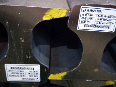 QU80 RAIL - Crane rail supplier
