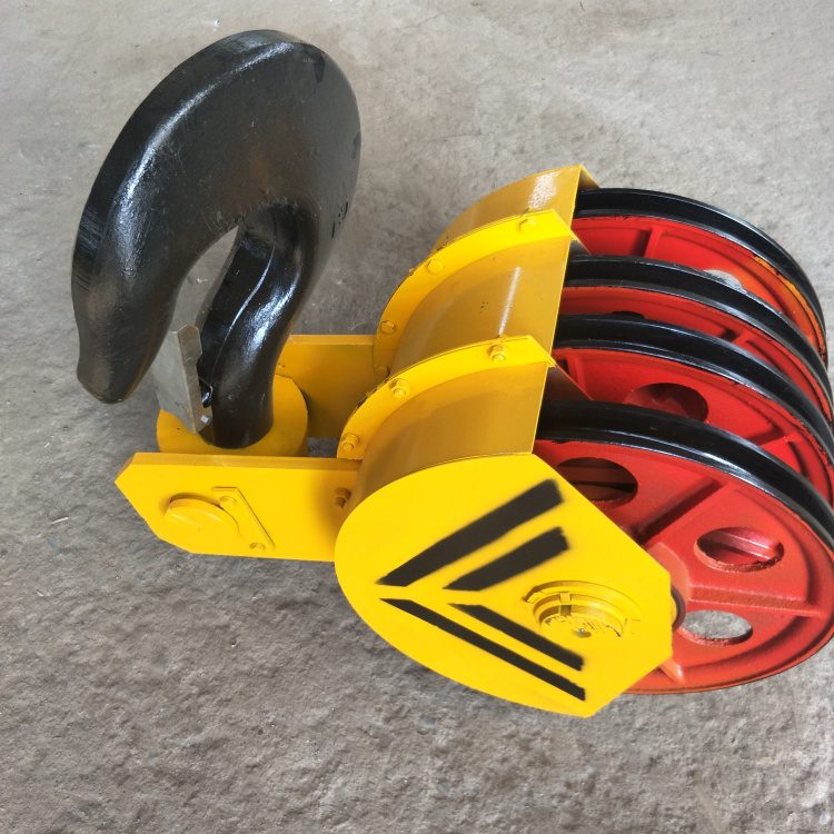 Crane Hook Block| Crane Double Beam Hook| Hook Manufacturer