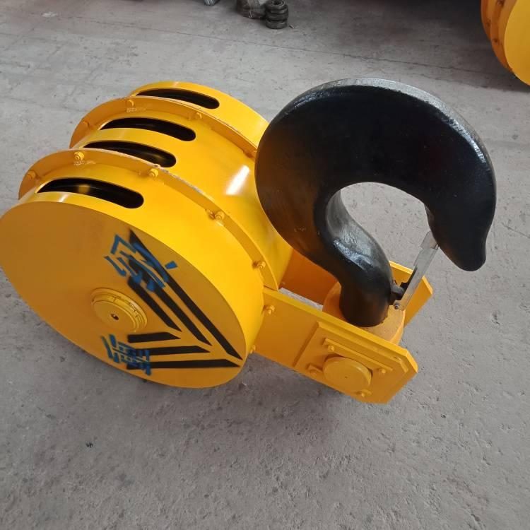 Crane Hook Block| Crane Double Beam Hook| Hook Manufacturer